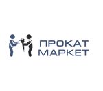 ProkatMarket (Kommunisticheskaya ulitsa No:25Гк1), i̇nşaat ekipmanı kiralama  Mytişçi'den