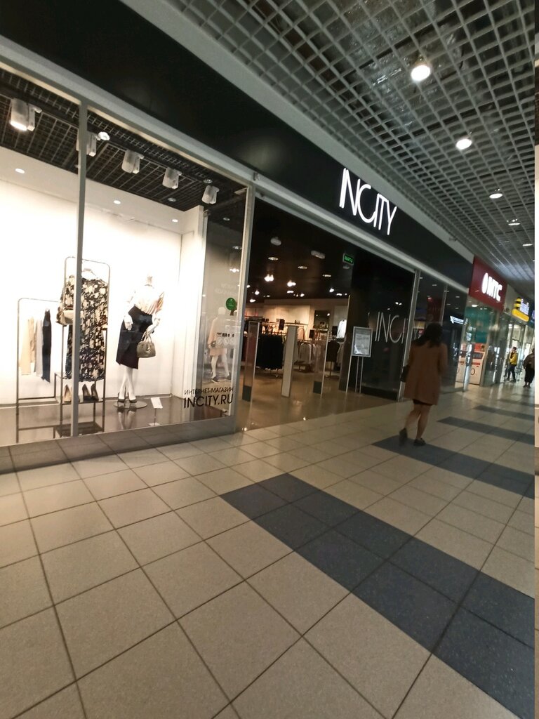 Giyim mağazası Incity, Voronej, foto
