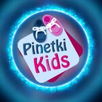 Pinetki Kids (Moskovskiy Avenue No:174), çocuk mağazaları  Kaliningrad'dan