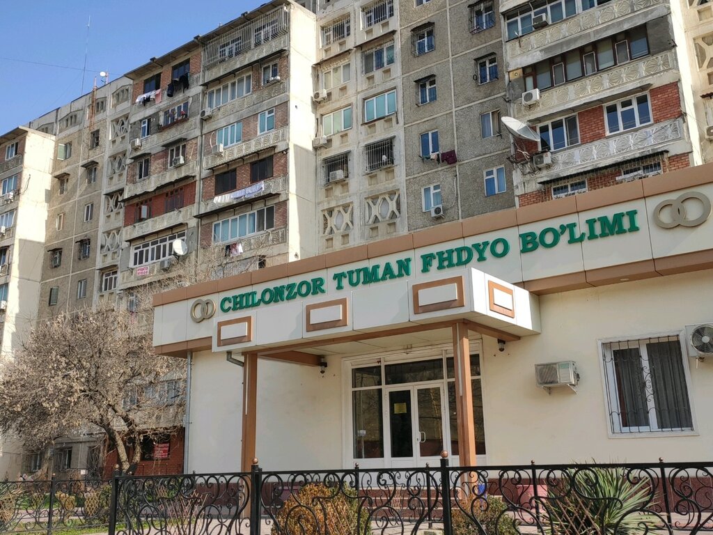 Evlendirme daireleri Chilonzor District Office of Vital Records, Taşkent, foto
