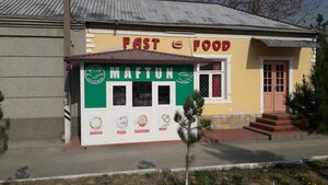 Maftun (Ferghana, Murabbiylar ko'chasi), fast food  Fergana'dan