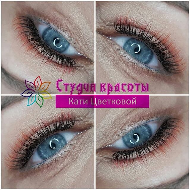 Kaş ve kirpik salonu Студия Кати Цветковой, Moskova, foto