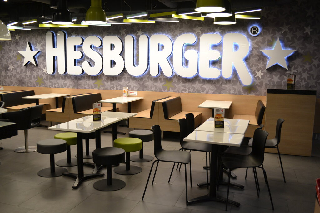 Fast food Hesburger, Vladivostok, foto