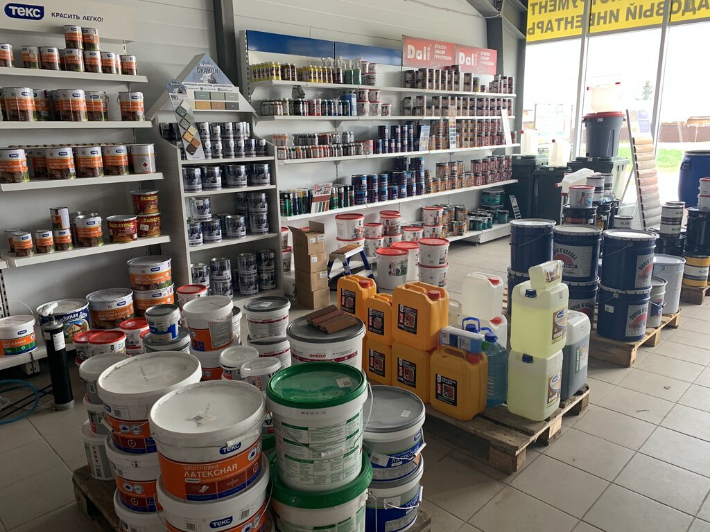Yapı hipermarketi Stroimarket, Tula, foto
