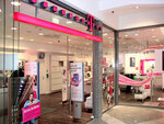 Telekom Shop (Thuringia, Jena, Ernst-Abbe-Platz), cep telefonu ve aksesuarları satış mağazaları  Jena'dan