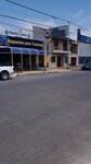 Agro Repuestos Olavarria (Provincia de Buenos Aires, Olavarría, Avenida Nicolás del Valle), tarım makineleri, ekipmanlar