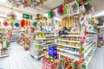 Heng Long Asia Supermarkt Köln (North Rhine-Westphalia, Rhein-Erft-Kreis, Köln-Aachener-Straße, 201), beyaz eşya üreticileri  Köln'den
