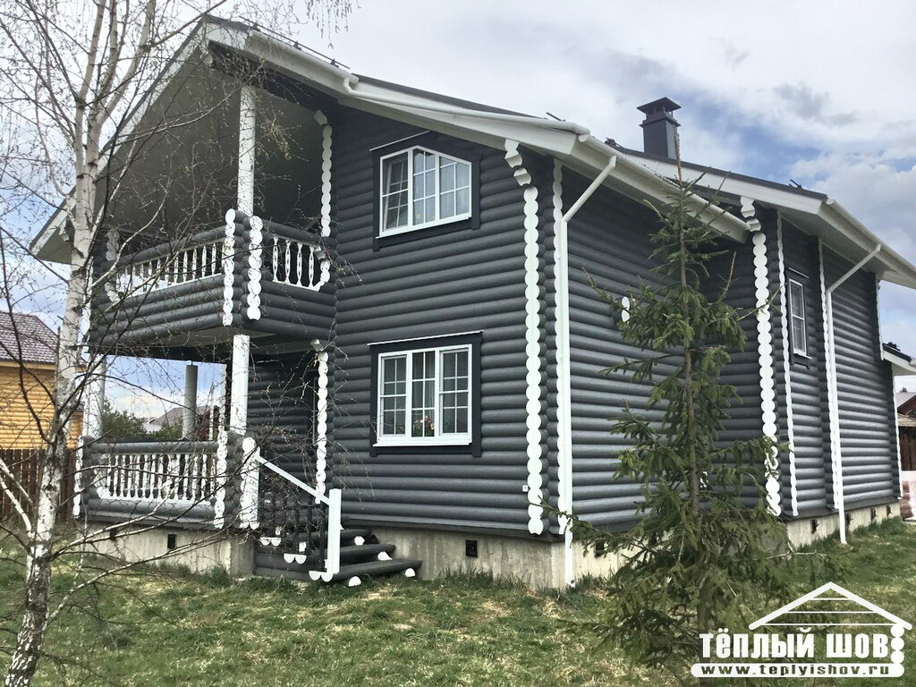 Isı yalıtım malzemeleri Teplyj shov, Moskova, foto