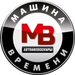 AltorUnion (vulica Marozava No:1), i̇nşaat makinaları ve ekipmanları  Brest'ten