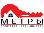 Метры (Nikolskaya ulitsa No:8), emlak ofisi  Surgut'tan