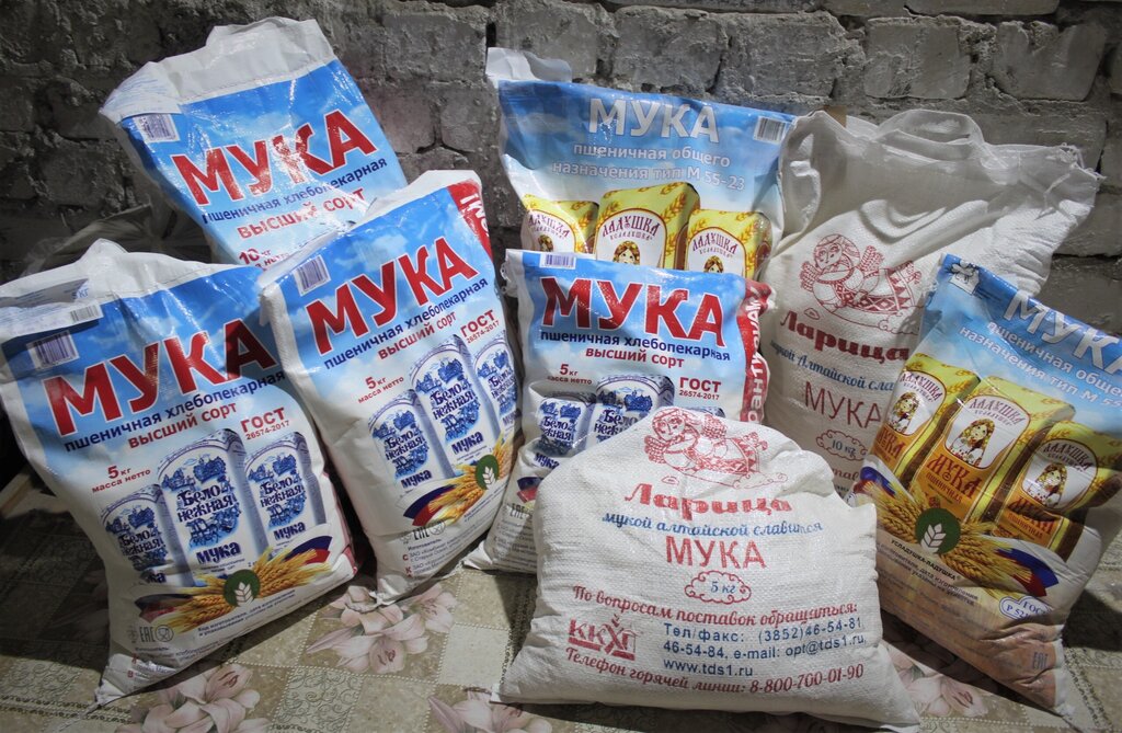 Un ve tahıllar Склад ИП Полицинский С. Н., Velikiy Ustug, foto