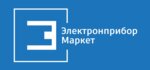 Общество с ограниченной ответственностью Электронприбор-Маркет (Yablochkova Drive No:5), elektronik cihaz ve parça firmaları  Riazan'dan