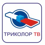 Sputnik. Lenino (улица Энгельса No:11А/2, посёлок городского типа Ленино), uydu televizyonu  Kırım Cumhuriyeti'nden