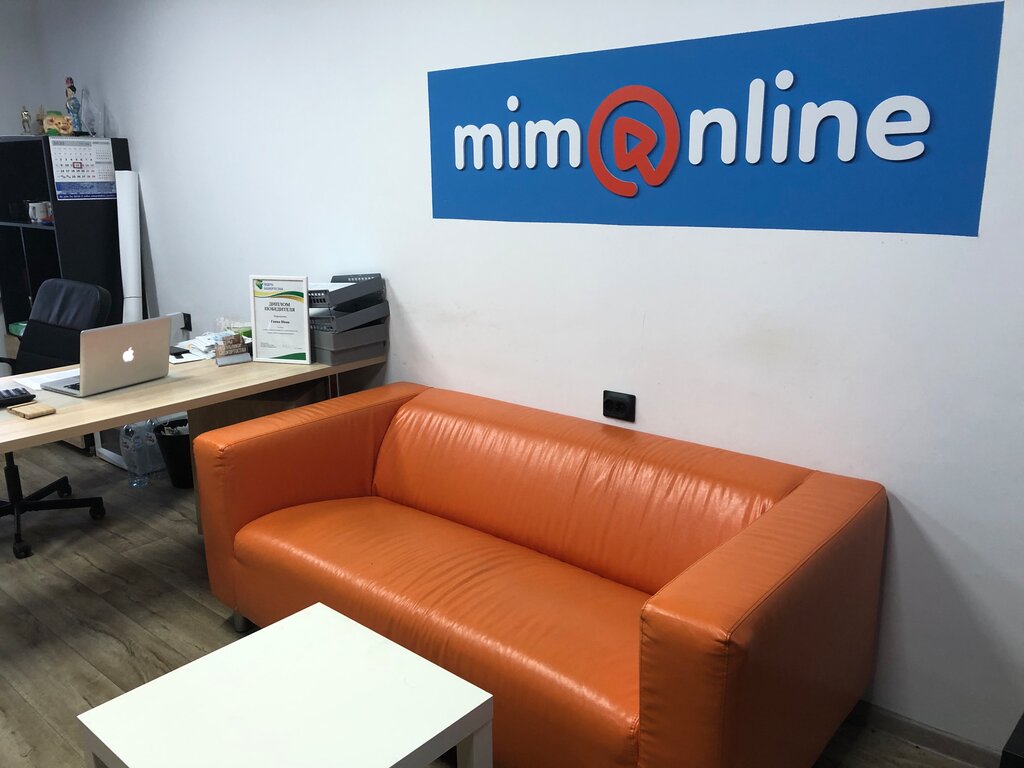 Reklam ajansları Mim-online digital agency, Meleuz, foto