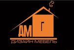 Дизайн мебели (Radiotekhnicheskaya ulitsa No:5), mobilya mağazaları  Yelets'ten