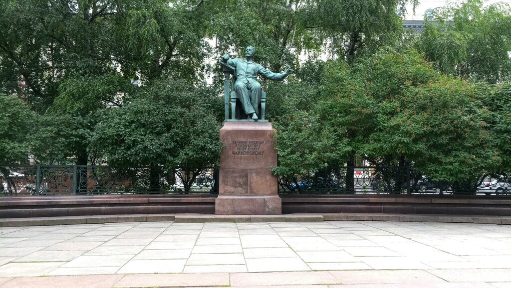 Anıt, heykel Пётр Ильич Чайковский, Moskova, foto