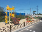 Playground (Voronezh, Zemlyachki Lane), oyun alanı  Voronej'den