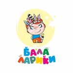Балаларики (улица Фрунзе No:38А), oyun alanı  Bahçesaray'dan