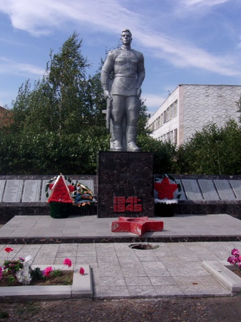 Anıt, heykel Воинам-землякам, погибшим на фронтах Великой Отечественной войны, Omskaya oblastı, foto