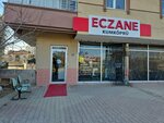 Kumköprü Eczanesi (Konya, Karatay, Karakulak Mah., Salep Sok., 4), eczaneler  Konya'dan