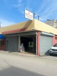 Esen Plastik (Şakirpaşa Mah., 42013. Sok., No:24, Seyhan, Adana), plastik ürün üreticileri  Adana'dan