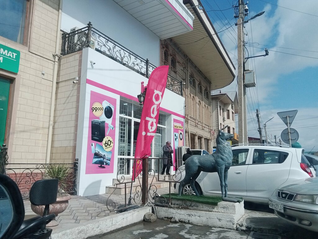 Beyaz eşya mağazaları Mediapark, , foto