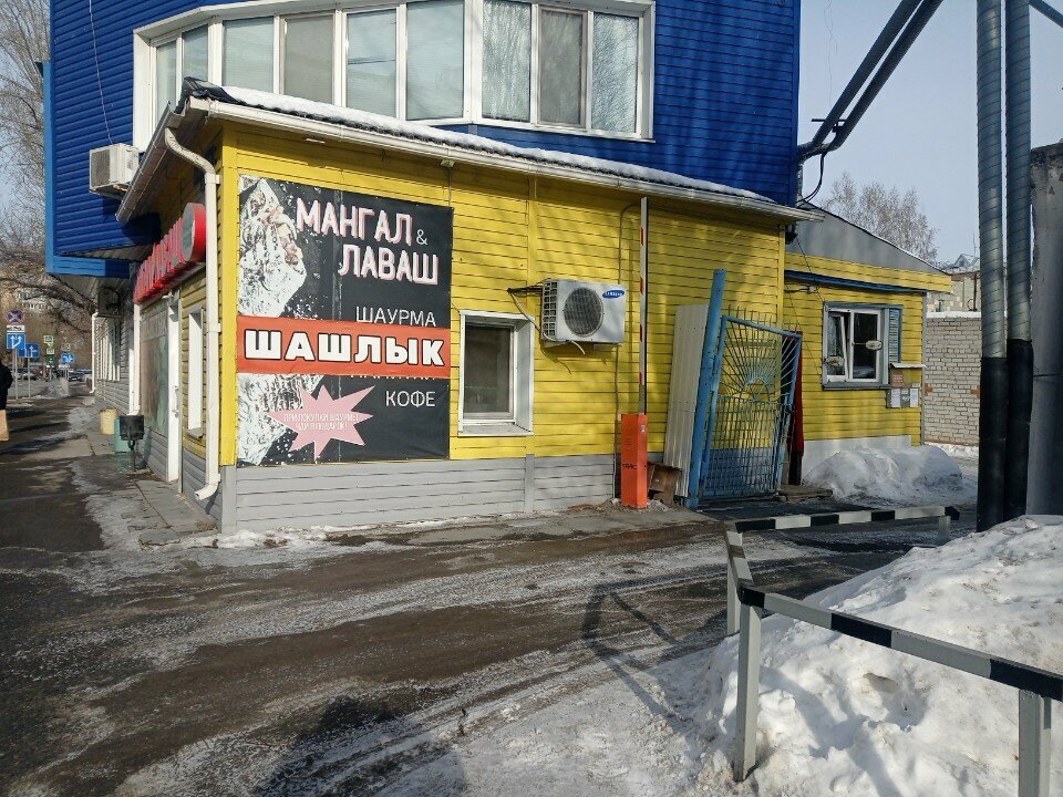 Garajlar ГК № 9, Tiumen, foto