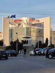 Police department (Tbilisi, ubani Vake), polis merkezleri  Tiflis'ten