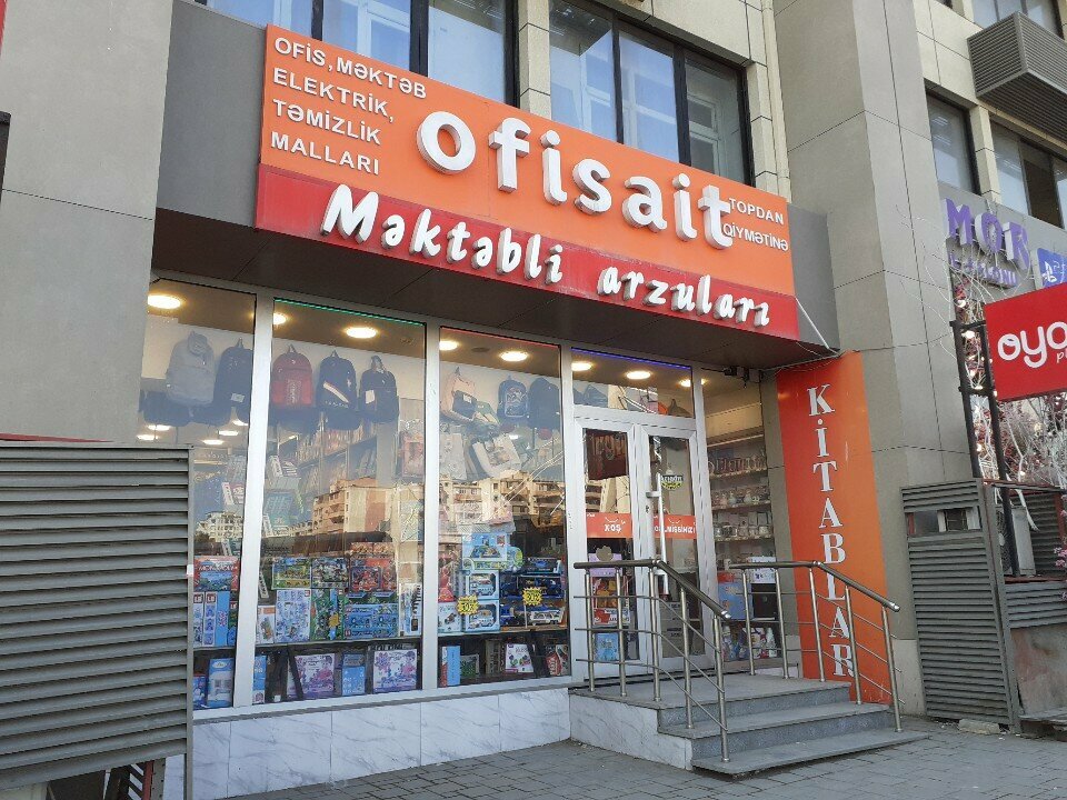 Kırtasiyeler Ofisait, Bakü, foto
