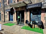 Black Diamond barbershop (Tsulukidze Street No:37), berberler  Gümrü'den