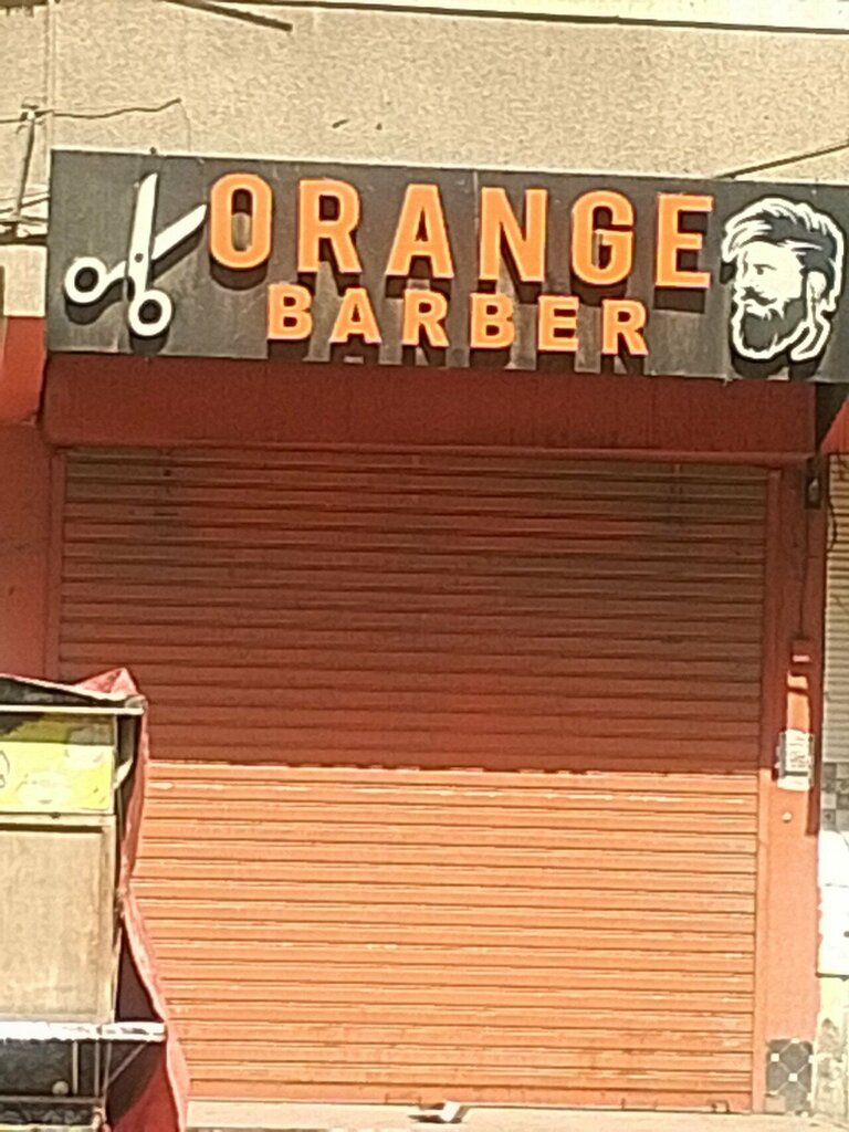 Kuaförler Orange barber, Karaçi, foto