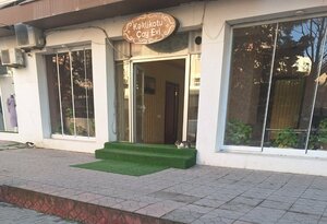 Tea-House Kaklikotu (Еcеmi Naxcivani Street No:2G), kahve dükkanları  Bakü'den