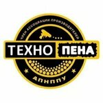 Technopena (Zapadnaya ulitsa No:19), isı yalıtım malzemeleri  Odintsovo'dan