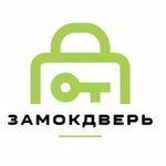 ЗамокДверь (Malysheva Street No:84), çilingirler  Yekaterinburg'dan