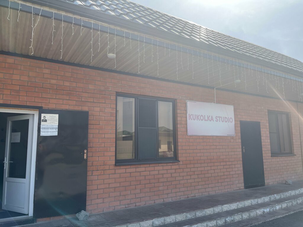 Güzellik salonu Куколка, Mayskiy, foto