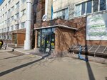 Next (Dostyk Avenue No:108), spor kulüpleri  Almatı'dan