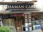 Chaman (No:47B, Defence Housing Authority, Phase 5), halı mağazaları  Karaçi'den
