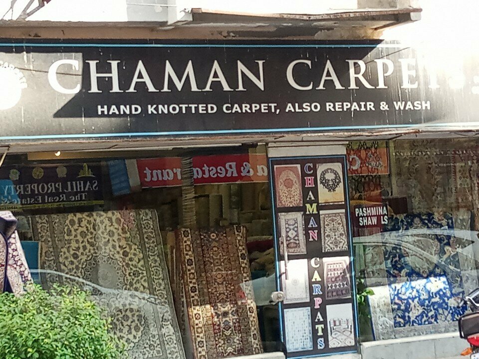 Halı mağazaları Chaman, Karaçi, foto
