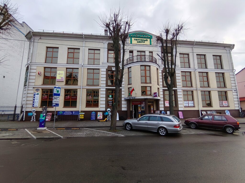Terziler Nadin, Brest, foto