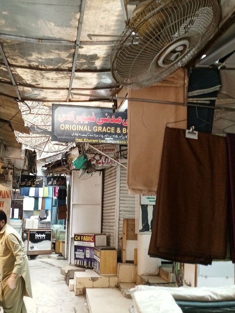 Tekstil boyaları Makki madani, Rawalpindi, foto