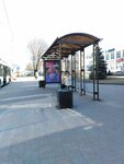 Stancyja mietro Partyzanskaja (Partyzanski Avenue No:56, Minsk), toplu taşıma durağı  Minsk'ten