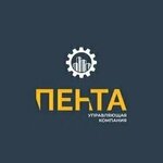 Пента (No:67, derevnya Pavlino), yönetim ofisi  Moskova ve Moskovskaya oblastından