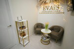 Evais (Ibragimova Boulevard No:90/2), kozmetoloji, kozmetik salonları  Ufa'dan