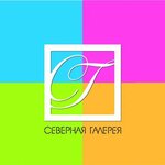 Severnaya Galereya (Prosvescheniya Avenue No:84к1, Saint Petersburg), alışveriş merkezleri  Saint‑Petersburg'dan