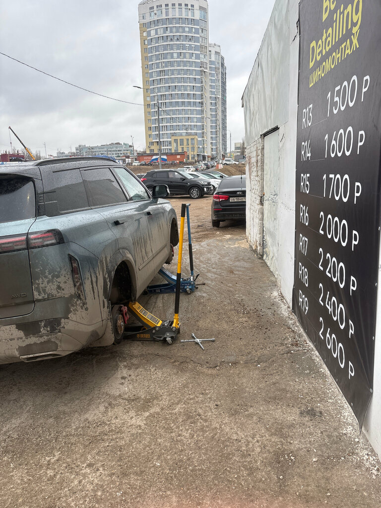 Oto lastik tamiri BeeDetailing, Nijni Novgorod, foto