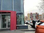 AutoGleam (Bratev Kashirinykh Street No:129Д), detaylı oto bakımı  Çeliabinsk'ten