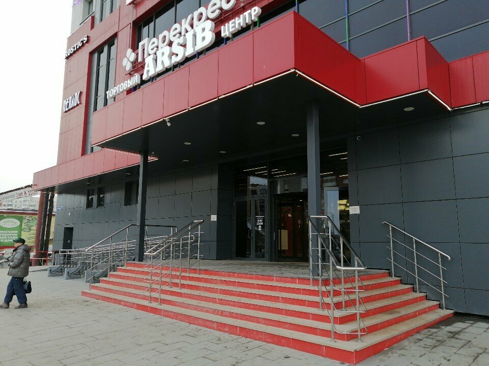 Dış giyim mağazası IT Girl, Tiumen, foto