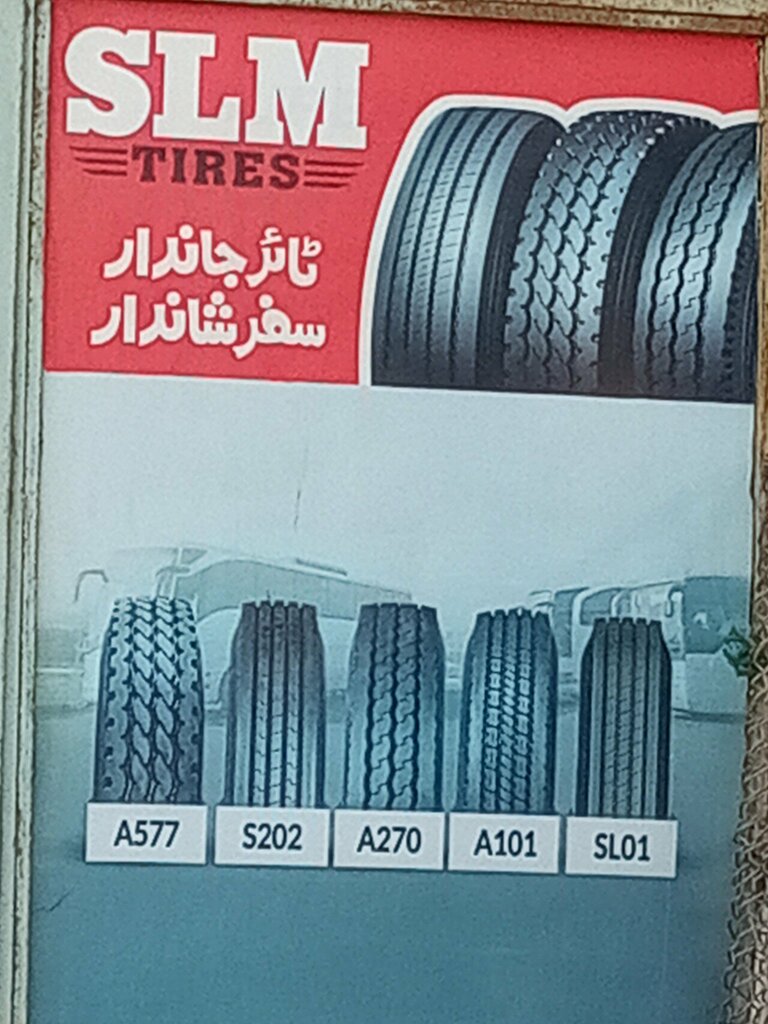Jant ve lastikçiler Slm tyres, Karaçi, foto