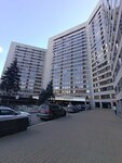 Игхолдинг Рус (Krasnopresnenskaya Embankment No:12), kamu hizmet şirketi  Moskova'dan