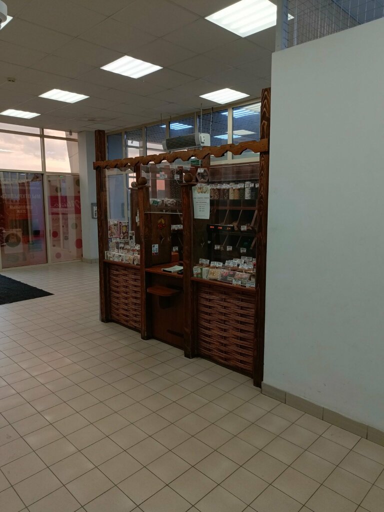 Kuruyemiş, atıştırmalık, kuru meyve Магазин орехов и сухофруктов, Moguilev, foto
